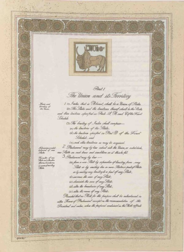 22 Pictures in Indian Constitution » Pics with explanation