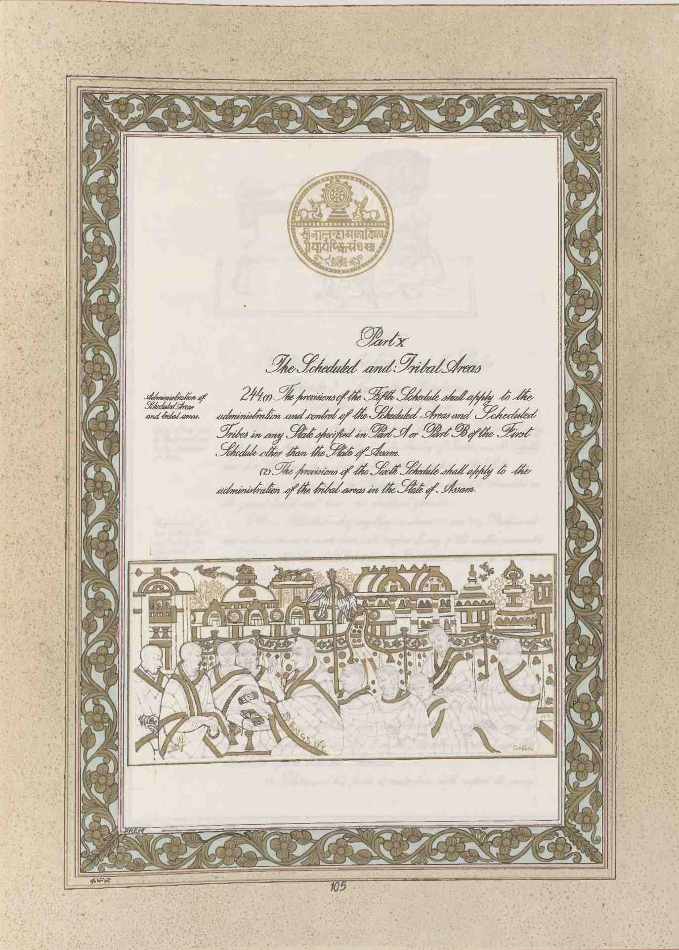 22 Pictures in Indian Constitution » Page 2 of 4 » Pics with explanation