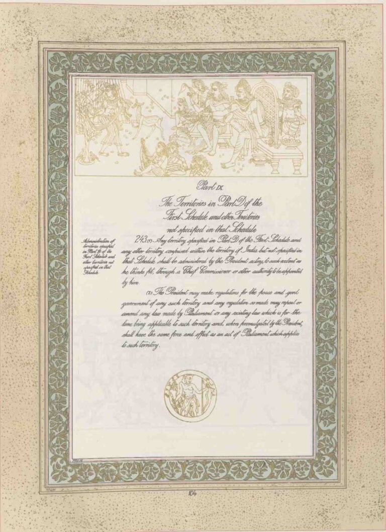 22 Pictures in Indian Constitution » Page 2 of 4 » Pics with explanation